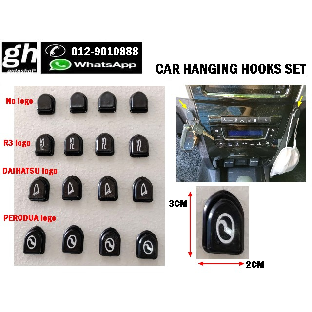 Car hanger hooks set with R3 / Perodua / Daihatsu logo (4pcs) | Shopee Malaysia