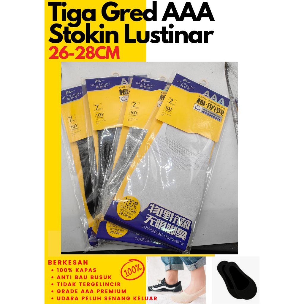 (Ready Stock) invincible socks Anti smell comfort socks | Shopee Malaysia