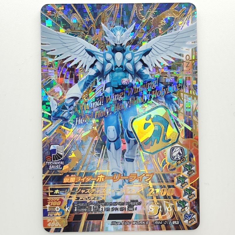 Ganbarizing Card Kamen Rider Holy Live (LR) | Shopee Malaysia