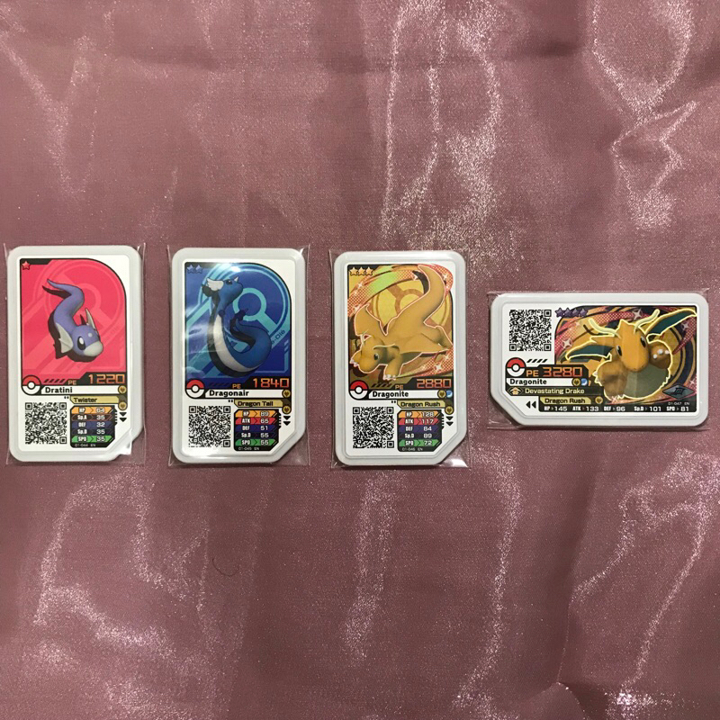 Pokemon GaOle Part 1 - DRAGONITE Evolution Line (ALL SLEEVED) Original ...