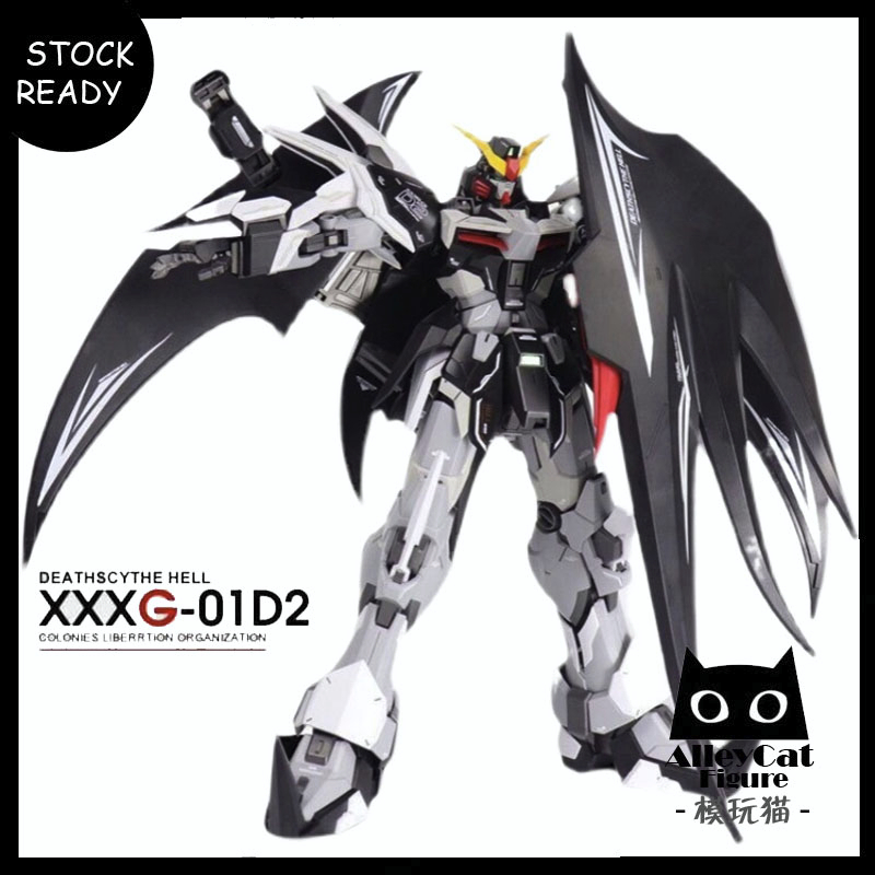 Supernova Panda MG 1/100 Deathscythe Hell Gundam | Shopee Malaysia