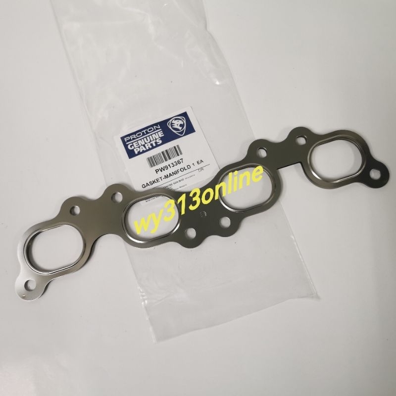 Original Proton Exora Bold CFE Preve Turbo Suprimaf S Persona VVT Saga ...