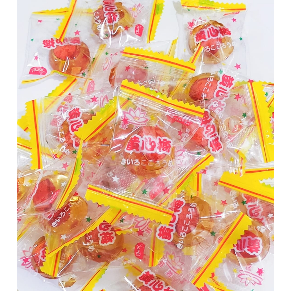 Red Plum Candy Gula gula Asam Mei (20pcs) 梅心糖 | Shopee Malaysia