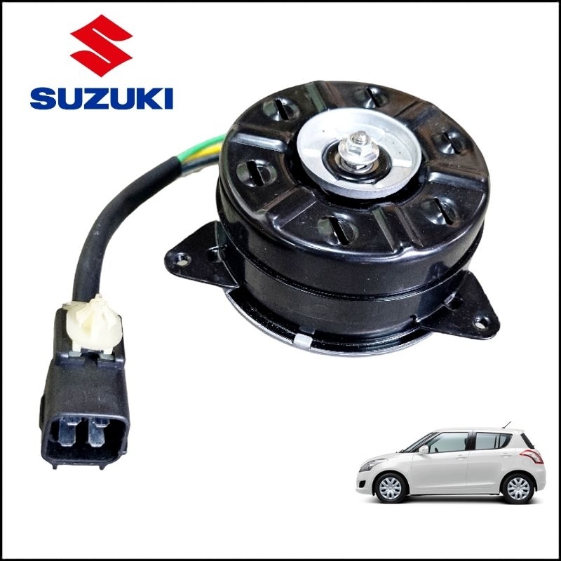 SUZUKI SWIFT RS415 FAN MOTOR W/WAYER (D) | Shopee Malaysia