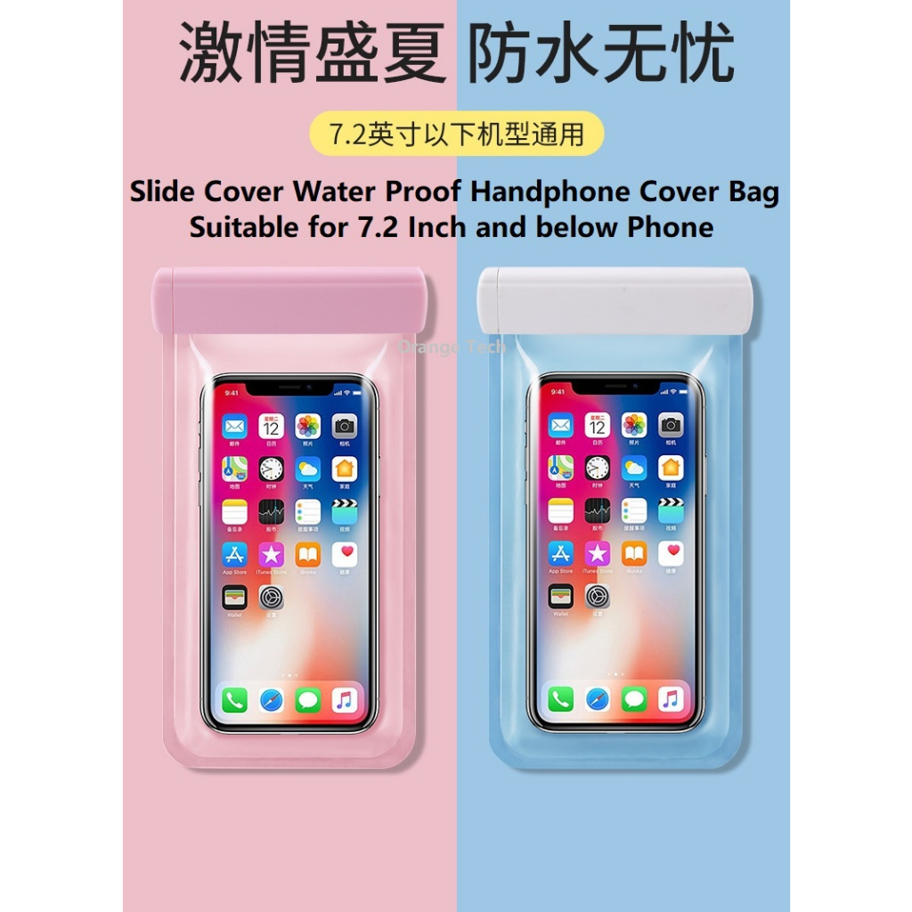 Waterproof Slide-cover Smartphone Mobile Phone Handphone Case Phone ...