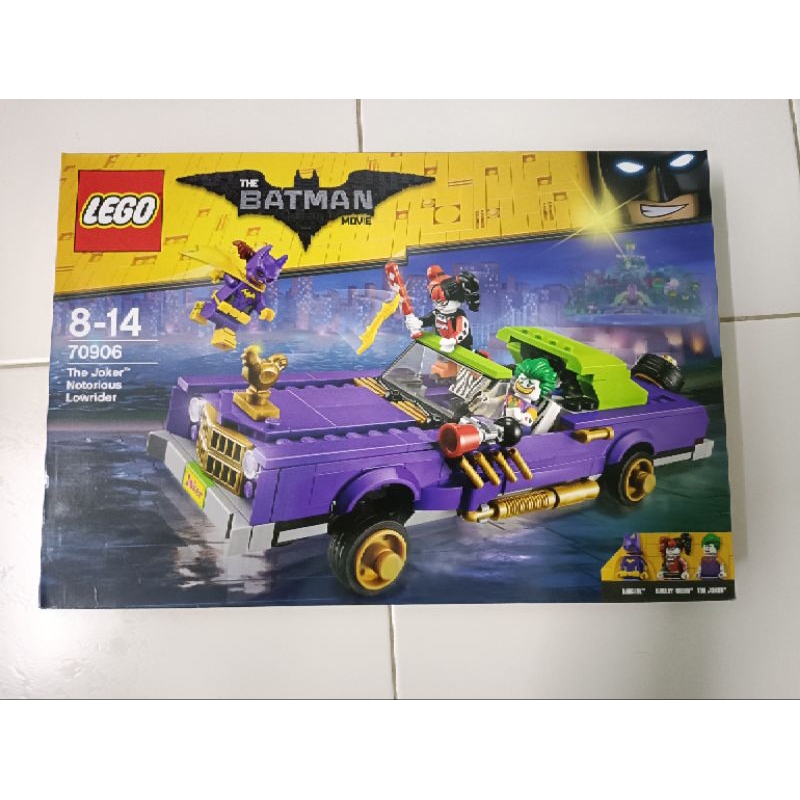 LEGO The Batman Movie 70906 The Joker Notorious Lowrider | Shopee Malaysia