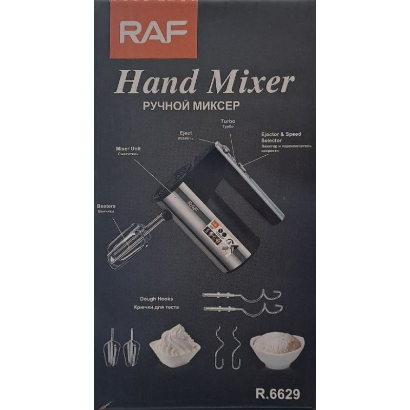 RAF,Hand Mixer,800w 5speef | Shopee Malaysia