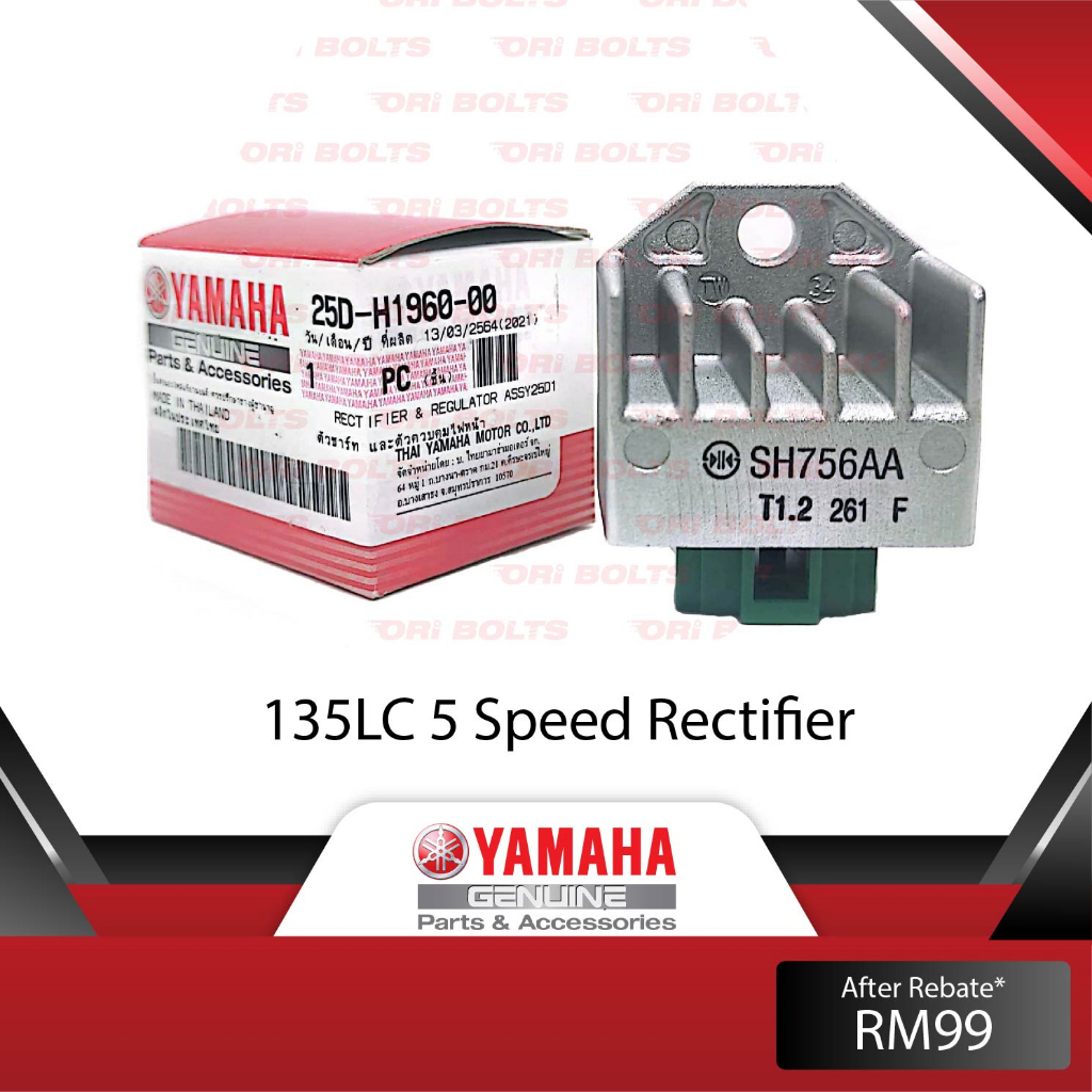 25D-H1960-00 Yamaha Original 135LC V2 V3 V4 5S 5 Speed Rectifier Katab ...