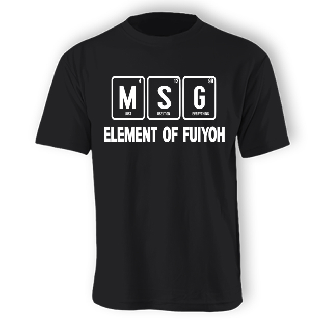 (Unisex) MSG: Element Of Fuiyoh (Uncle Roger) | Shopee Malaysia