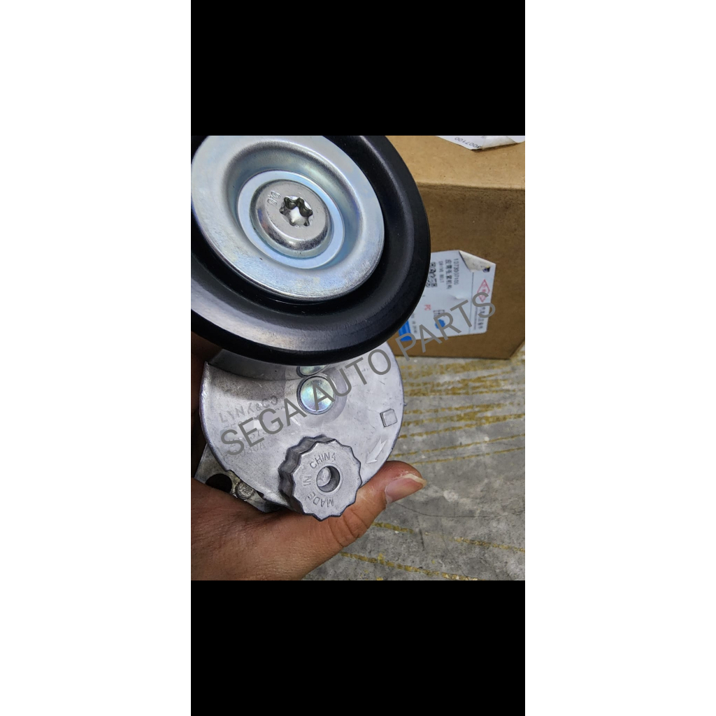 100% ORIGINAL GEELY PROTON X50 FAN BELT TENSIONER | Shopee Malaysia