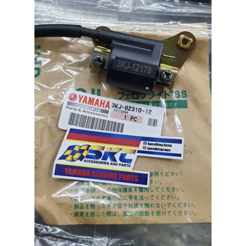 breket bracket coil plug rxz semua model 5speed energy boss yahoo mili ...