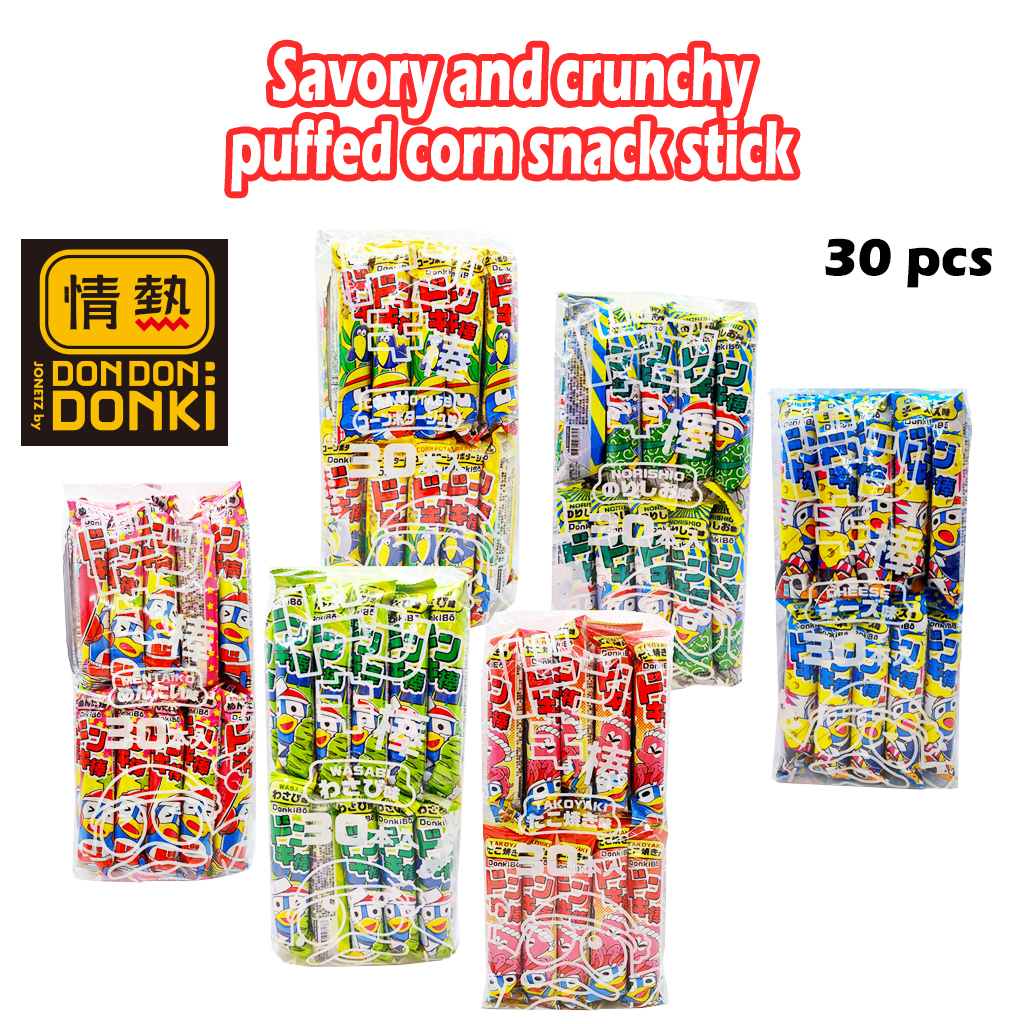 [DONKI] DonkiBo Corn Japan Snack 180g | Shopee Malaysia