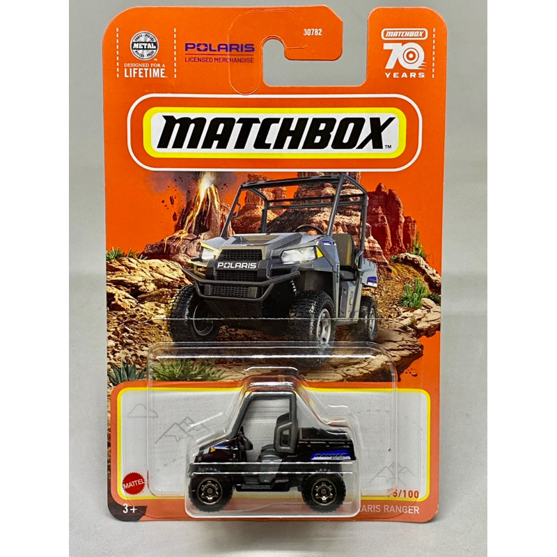 MBX Matchbox POLARIS RANGER Razor Black Off Road UTVs Utility Task ...