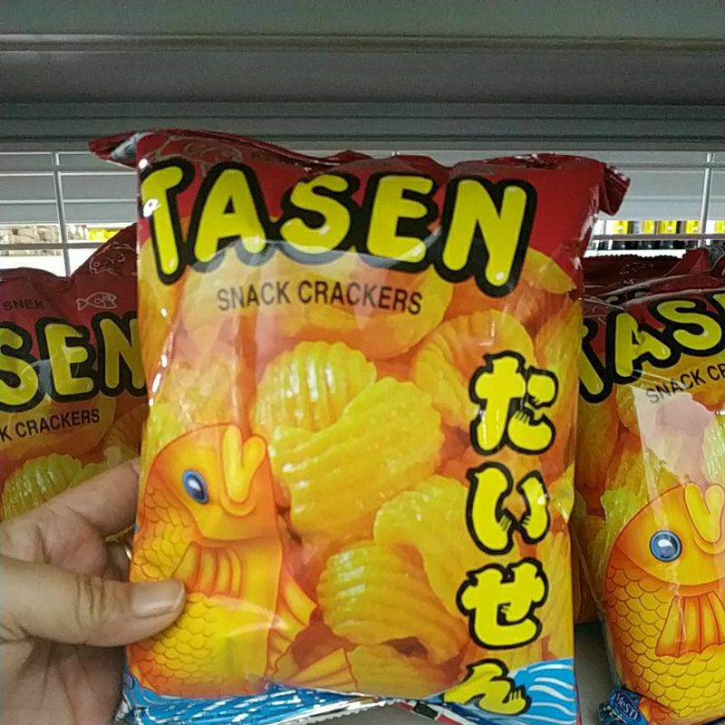 Keropok Tasen 50gm 1 pack ( 10 bungkus ) | Shopee Malaysia