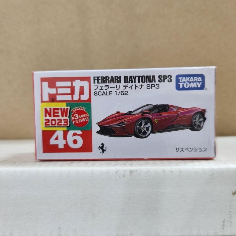 Tomica No. 46 Ferrari Daytona SP3 | Shopee Malaysia