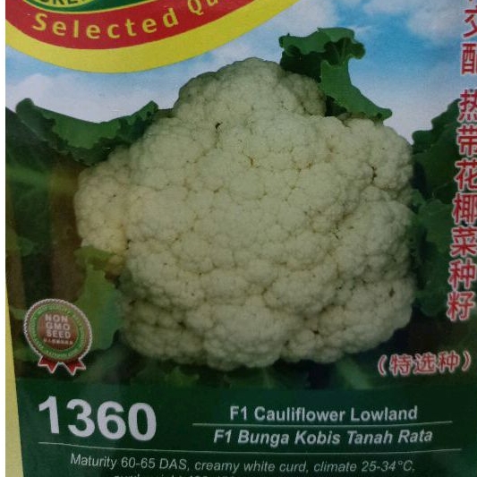 10 biji BENIH KOBIS BUNGA seeds branded GE repacked | Shopee Malaysia