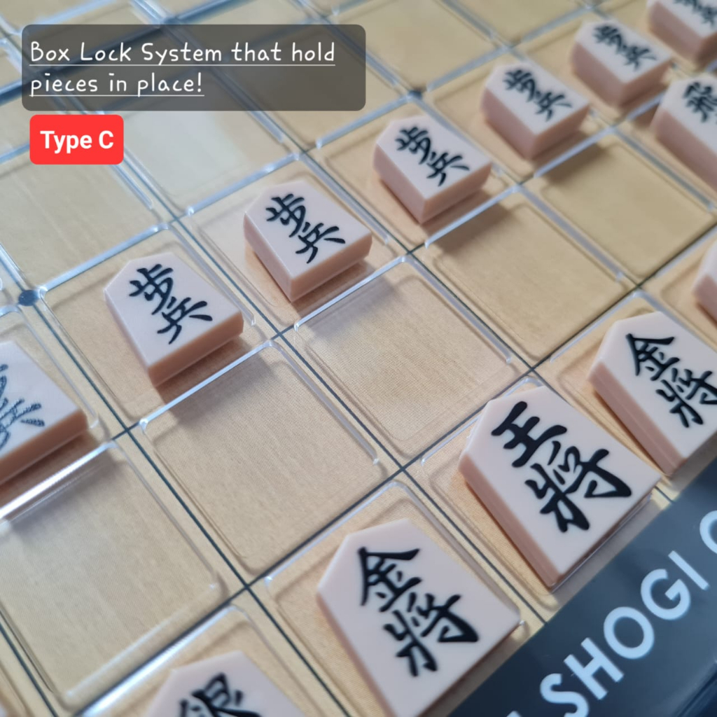 [Import from Japan] Magnetic Shogi GO High Quality Japanese Chess Set ...