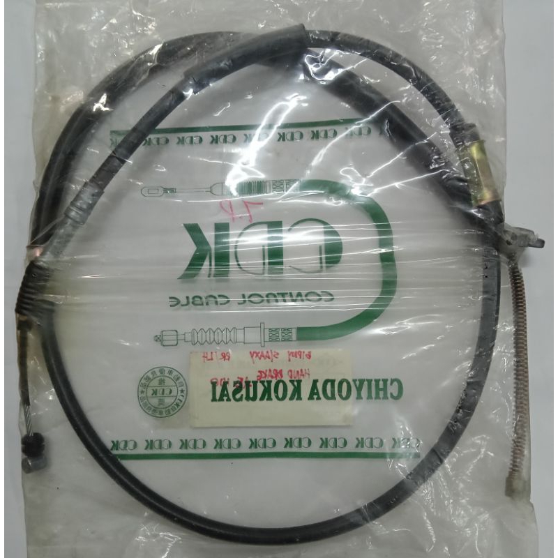 TOYOTA AE100,AE101,EE100 REAR LEFT HAND BREAK CABLE (46430-12300 ...