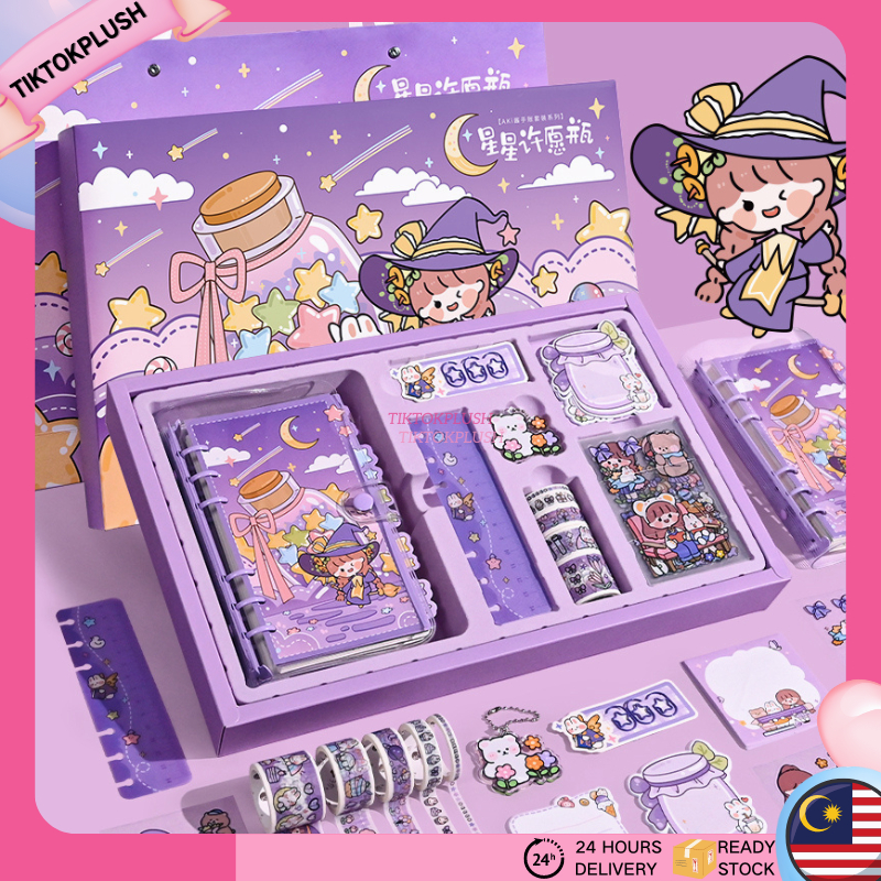 140 Handbook Sticker Gift Box Spree Cute Girl Heart Korea INS Pocket ...