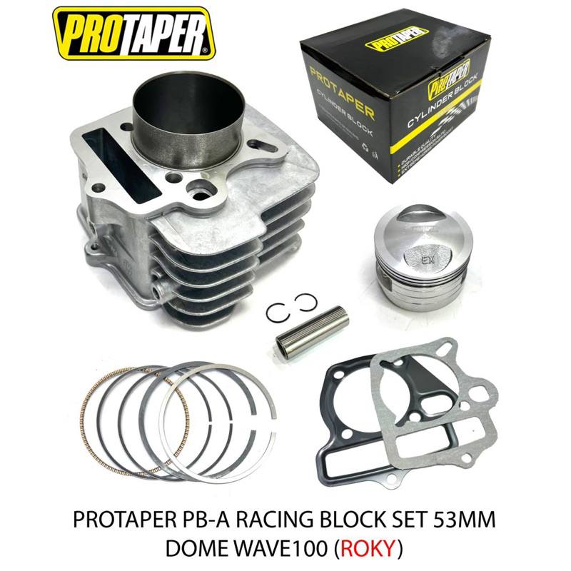PROTAPER EX5 DREAM 53/56MM RACING BLOCK SET | Shopee Malaysia
