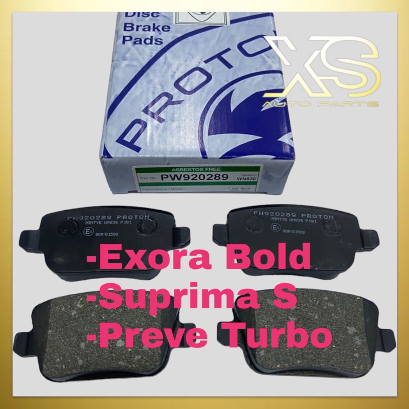 (100% ORIGINAL) Proton Exora,Preve,Suprima S Rear/Belakang Disc Brake ...