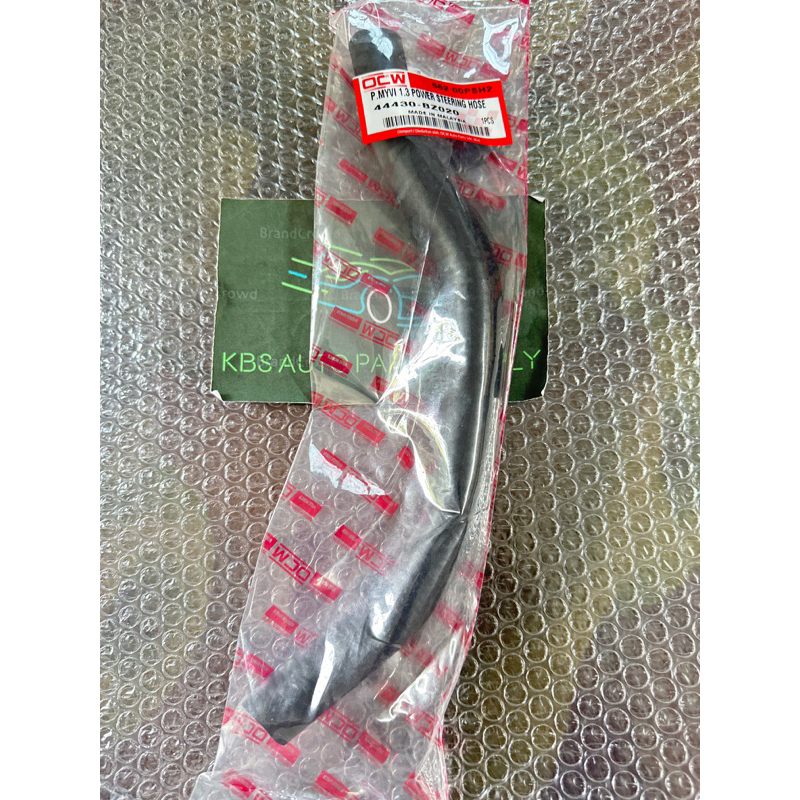 POWER STEERING HOSE FOR PERODUA MYVI 1.3 MODEL (44430-BZ020) | Shopee ...
