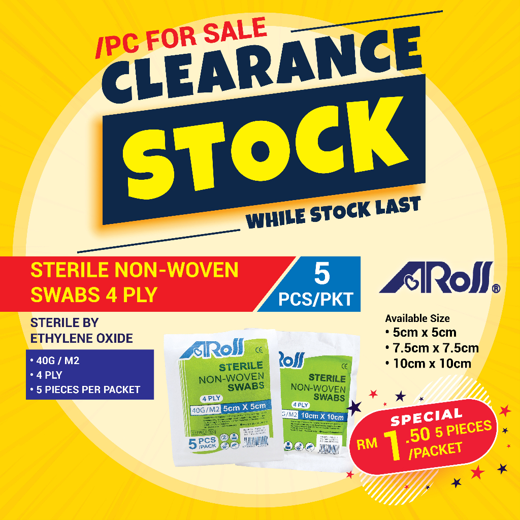(Single pack type) Aros Sterile Non-Woven Swabs 4 PLY 40G/M2(10 cm x 10 ...