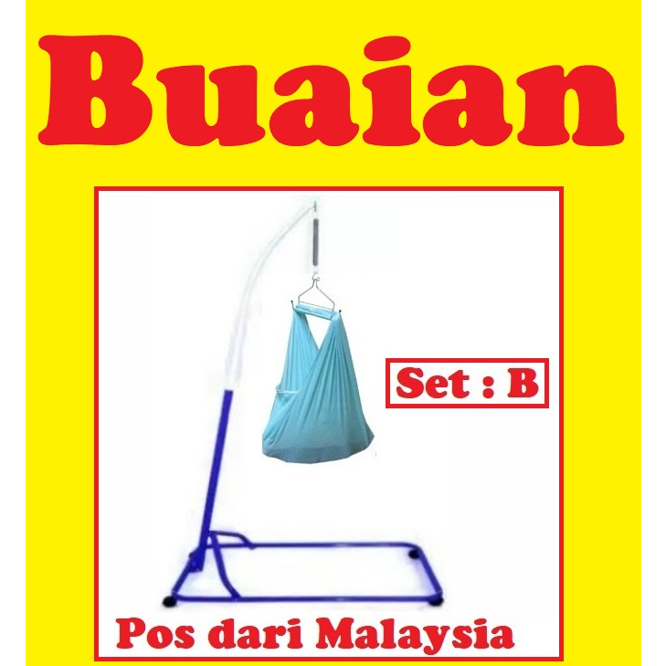 Rangka Rak Besi Katil Kain Sarung Buai Buaian Bayi Tidur Kid Baby ...