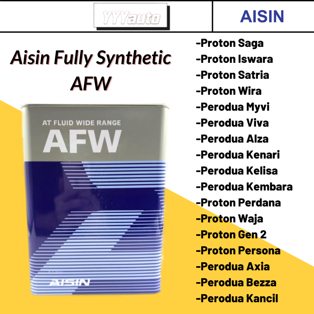 AISIN AFW Fully Synthetic ATF Dexron-III AFW Automatic Transmission Fluid (4L) | Shopee Malaysia