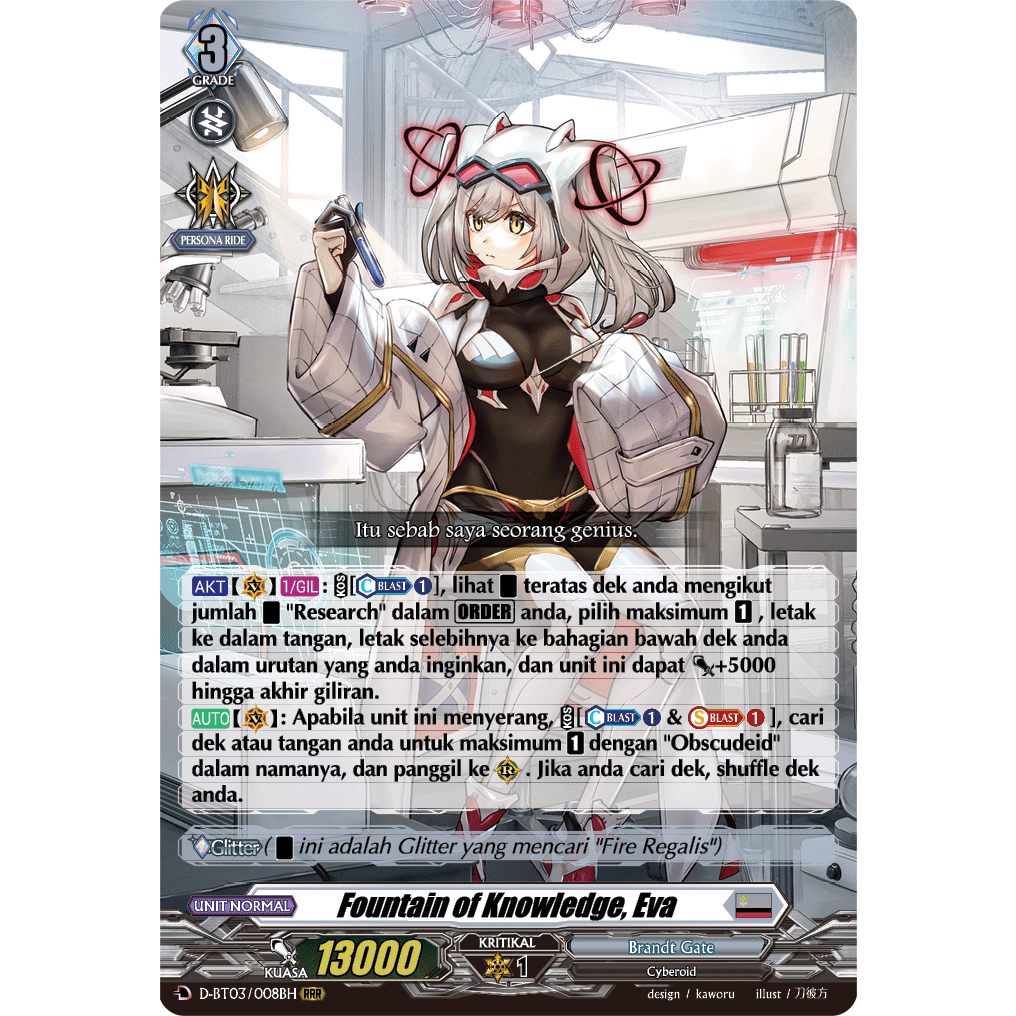 Cardfight Vanguard VGD-B-BT03/ 008BH Fountain of Knowledge, Eva Brandt Gate RRR | Shopee Malaysia