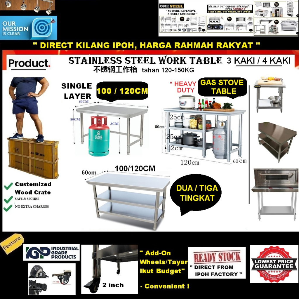 MEJA BUDGET STAINLESS STEEL 100&120CM不锈钢工作枱WORK TABLE WORK BENCH /MEJA ...