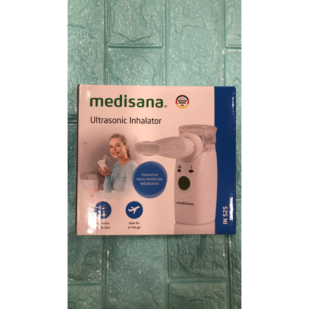 MEDISANA ULTRASONIC INHALATOR NEBULISER IN525 | Shopee Malaysia