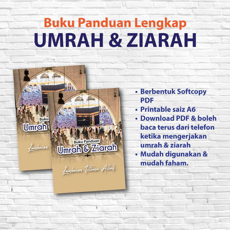 Buku Panduan Lengkap Umrah & Ziarah Ebook Panduan Umrah E-book Panduan ...