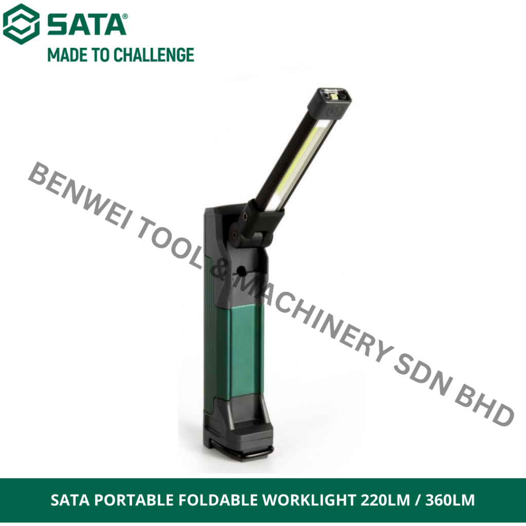 (D5) SATA PORTABLE FOLDABLE WORKLIGHT 220LM & 360LM / LED LIGHT ...