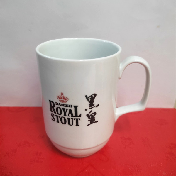 Danish Royal Stout glass cup 300ml | Shopee Malaysia