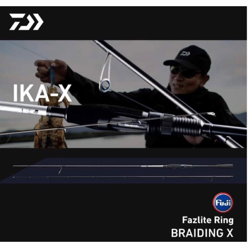DAIWA IKA-X & ZEN ZAGAN 80 AGENDA SOTONG EGI SPINNING ROD | Shopee Malaysia