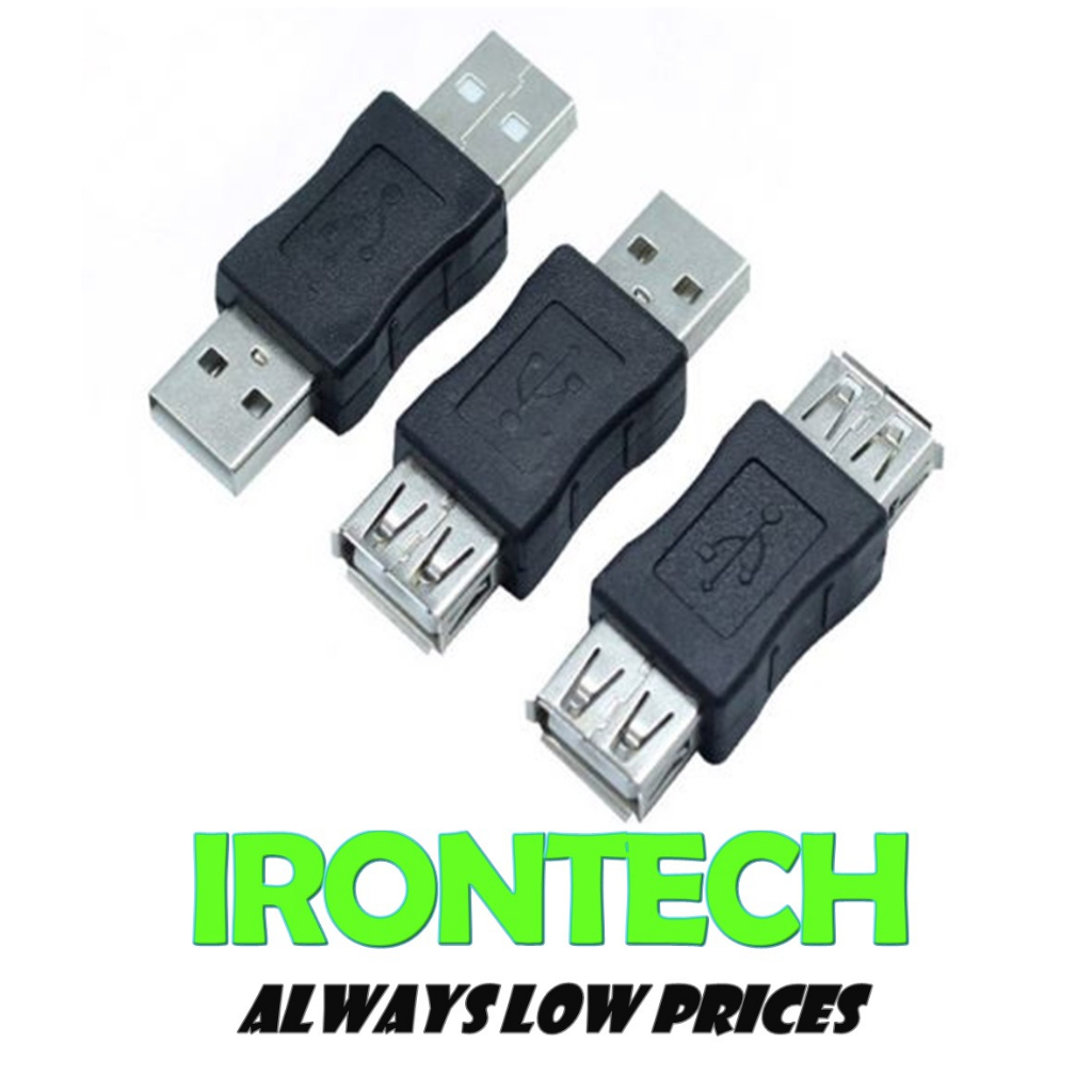 USB Male to Male Female to Female Coupler Joiner Cable Extension ...