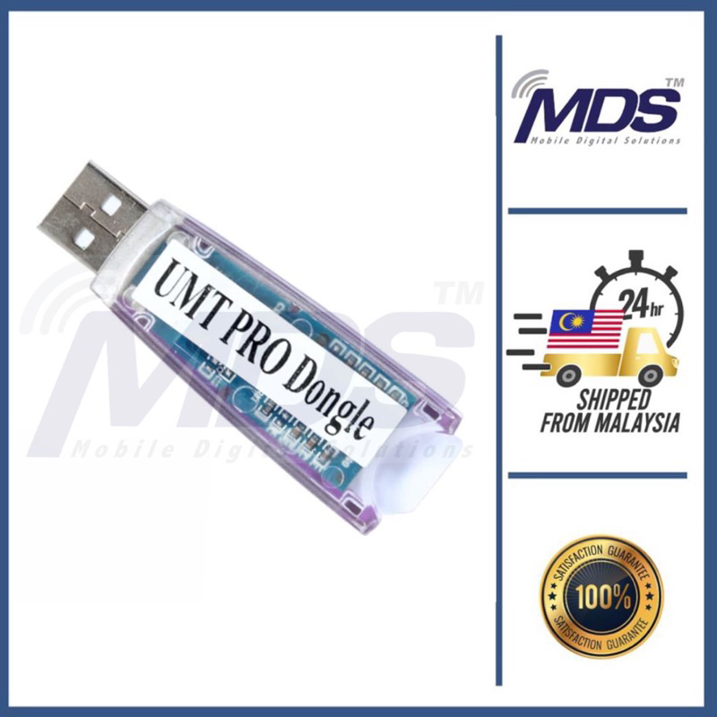 UMT PRO DONGLE (UMT Dongle and Avengers Dongle 2 IN 1) | Shopee Malaysia