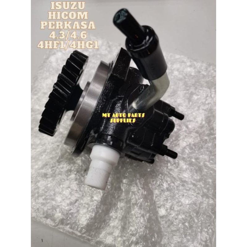 ISUZU HICOM PERKASA 4.3/4.6 (4HF1/4HG1) POWER STEERING PUMP | Shopee ...