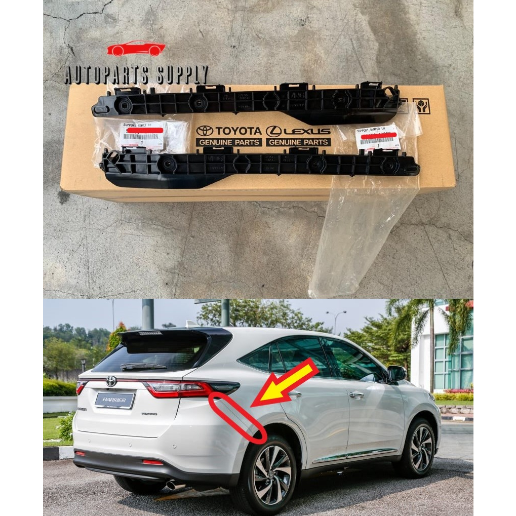 ORIGINAL TOYOTA HARRIER 2014 - 2020 XU60 ZSU60 REAR BUMPER BRACKET RH ...