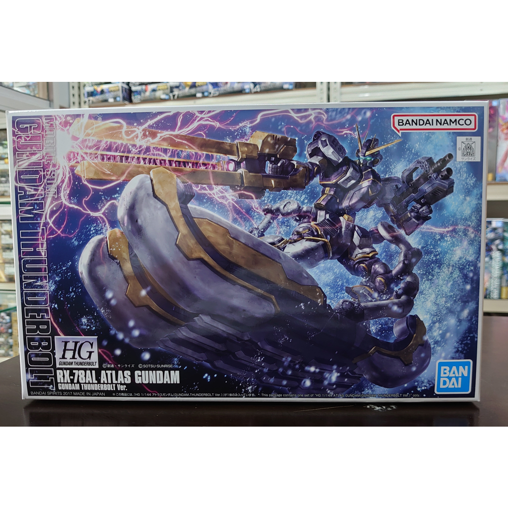 Bandai 1/144 HG (Mobile Suit Gundam Thunderbolt) [RX-78AL Atlas Gundam ...