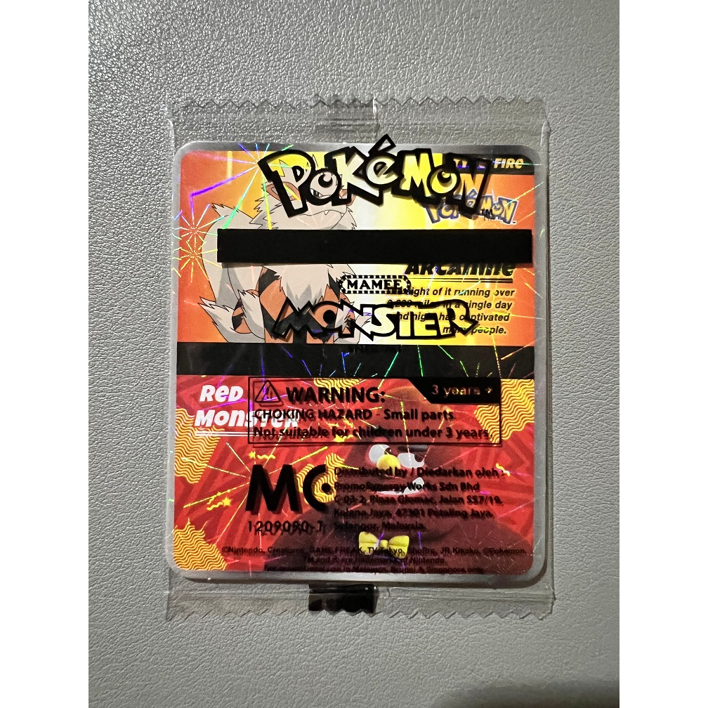 Mamee Monster Pokemon Sticker 2023 | Shopee Malaysia