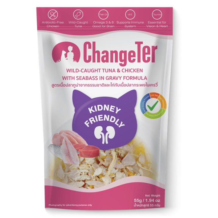 (Pork Free) Changeter Renal cat Food wet kidney friendly wild caught ...