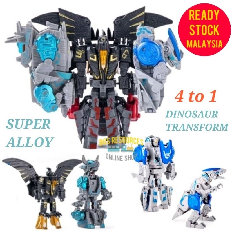 ALLOY ROBOT DINOSAUR ROBOT DEFORMATION DINOSAUR MINI RISE OF THE BEASTS ...