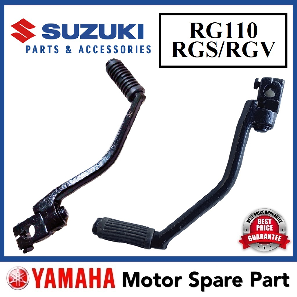 SUZUKI RG110 ENGKO LEVER // RG RGV RG SPORT RGS RGSPORT SPORT RGV120 RU ...