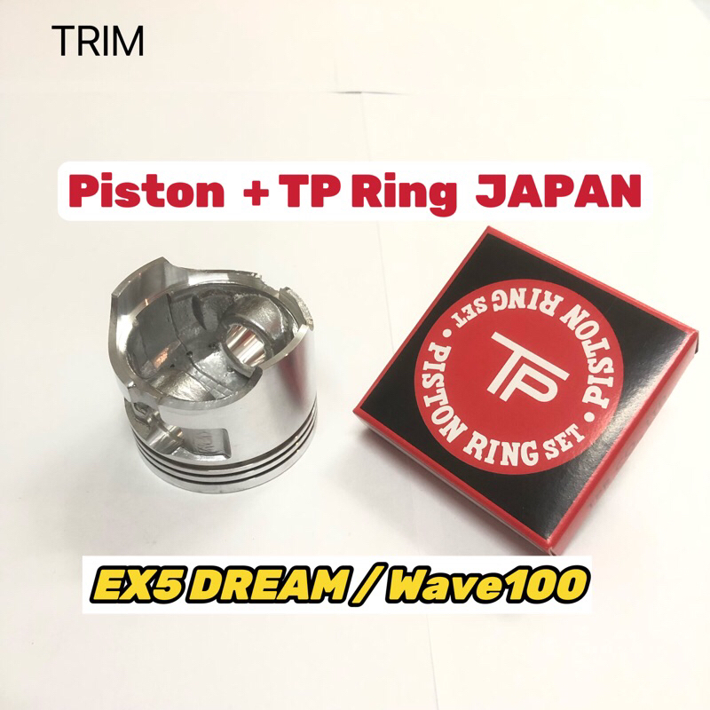 PISTON + RING SET EX5 DREAM WAVE100 RACING TP JAPAN TRIM BLOCK HONDA ...