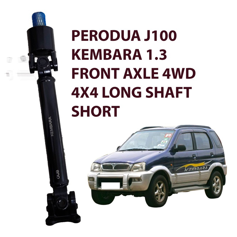 Kembara Long Shaft (100% NEW) | Shopee Malaysia