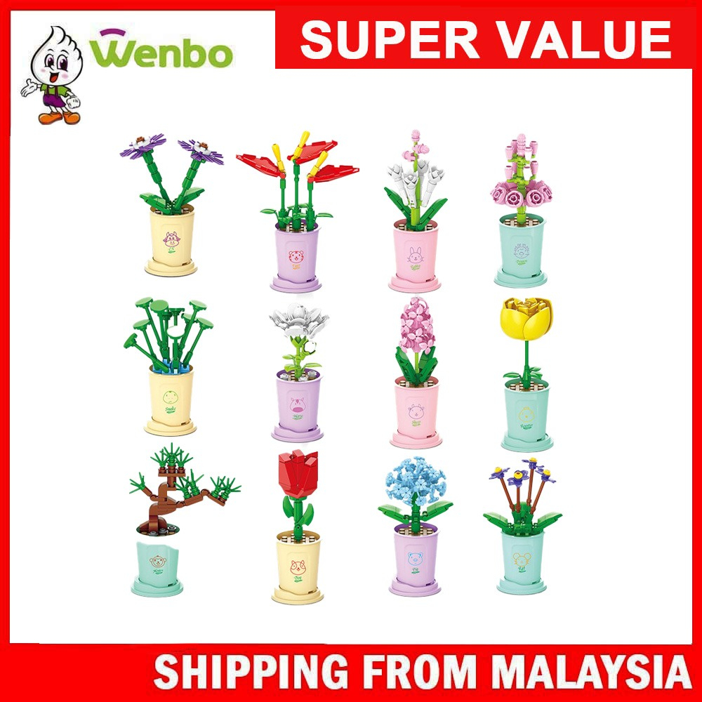 Wenbo [8814] LeLe Brothers Building Block Flower Compatible Assembled ...