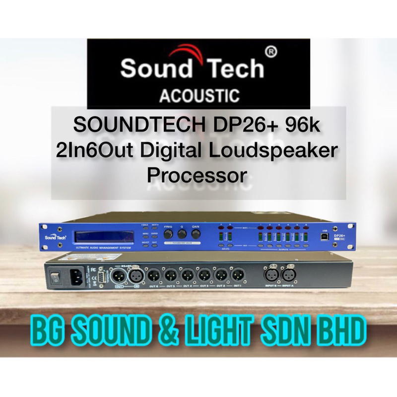 SOUNDTECH DP26+ 96k 2In6Out Digital Loudspeaker Processor ( DP26 ) | Shopee Malaysia