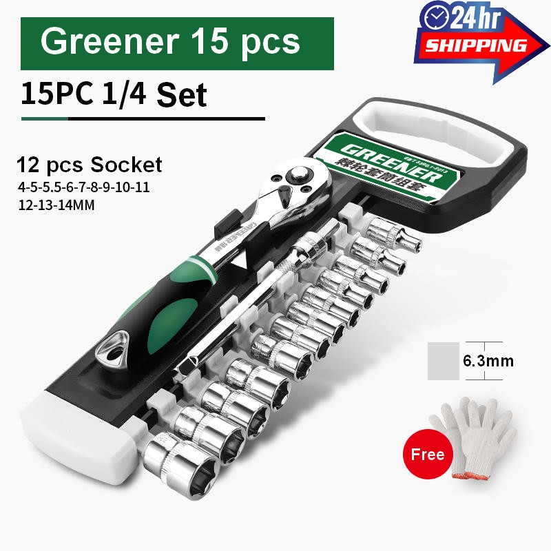 WeiDa Switch Spanner Air conditioner Aircond Flare Nut Spanar Wrench ...